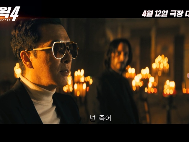 존 윅 4 John Wick Chapter 4 상세정보 씨네21